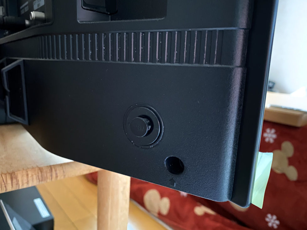 レグザでYouTubeが見られなくなったときの対処法 - め〜んずスタジオ